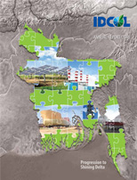 Infrastructure Development Company Limited (IDCOL)